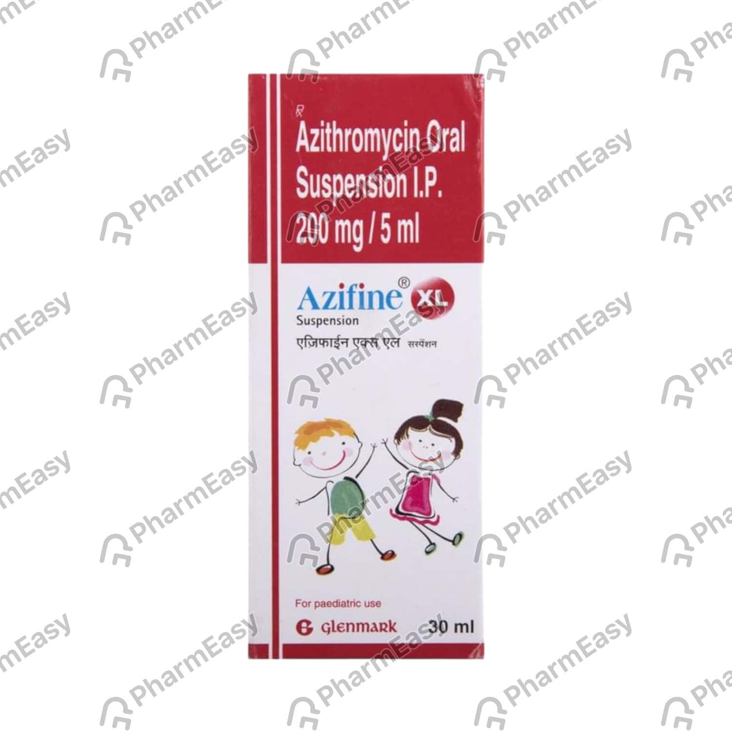 Azifine 200 MG/5ML Suspension (30): Uses, Side Effects, Price & Dosage ...