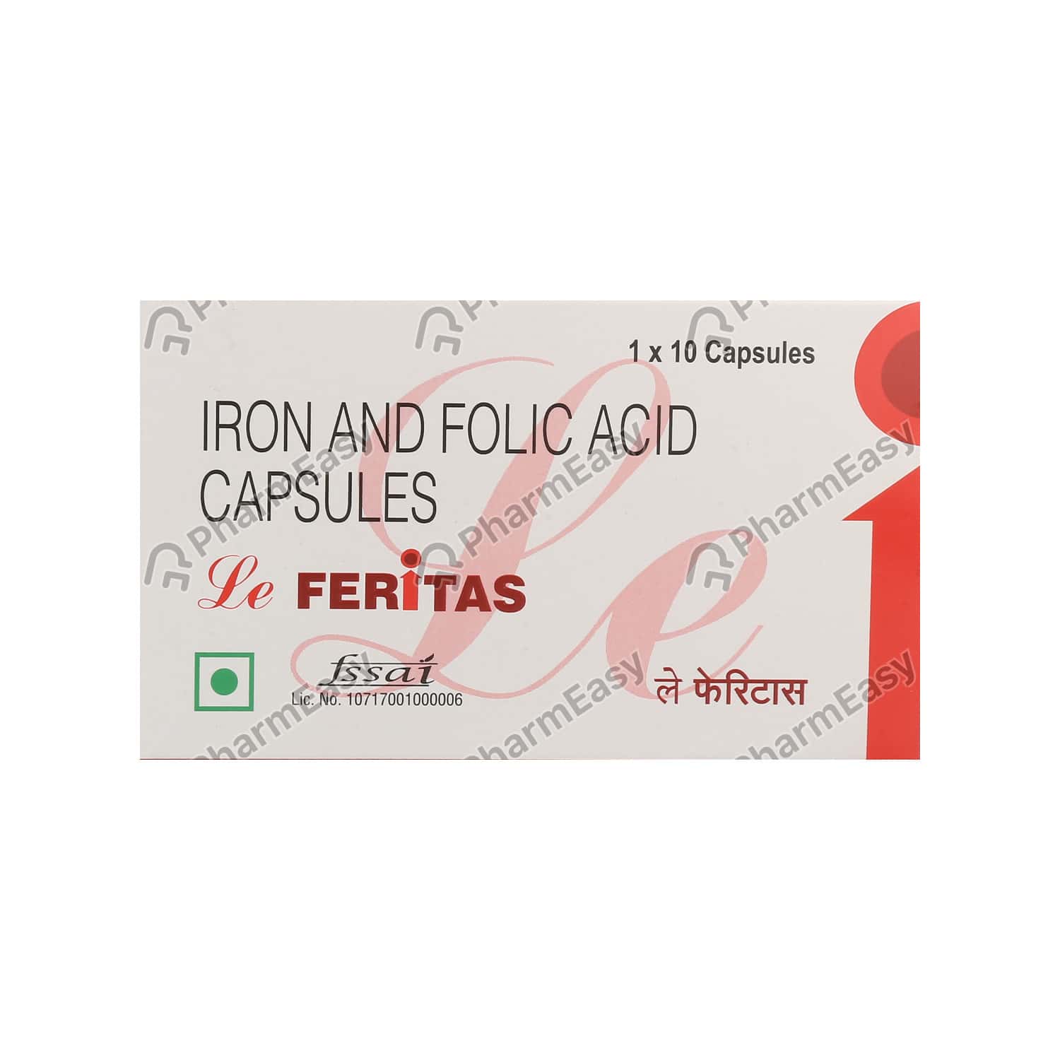 Le Feritas Cap 10'S - Uses, Side Effects, Dosage, Composition & Price ...