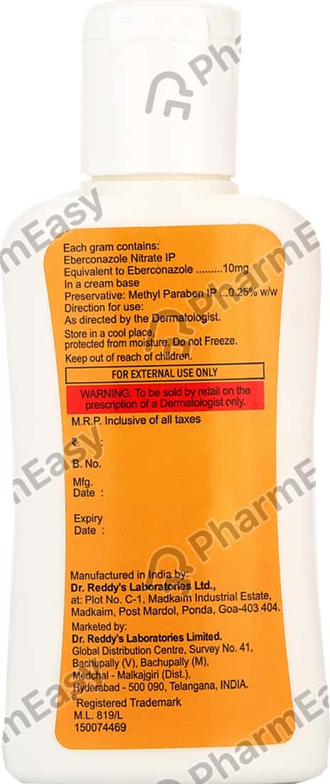 Buy Eberfine 1 %W/W Cream (50) Online at Flat 15% OFF | PharmEasy