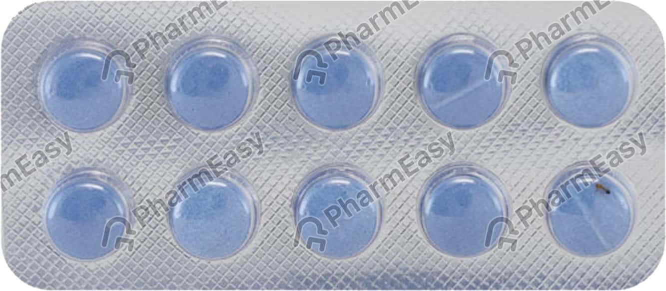 Lacoptal 100 MG Tablet (10): Uses, Side Effects, Price & Dosage | PharmEasy