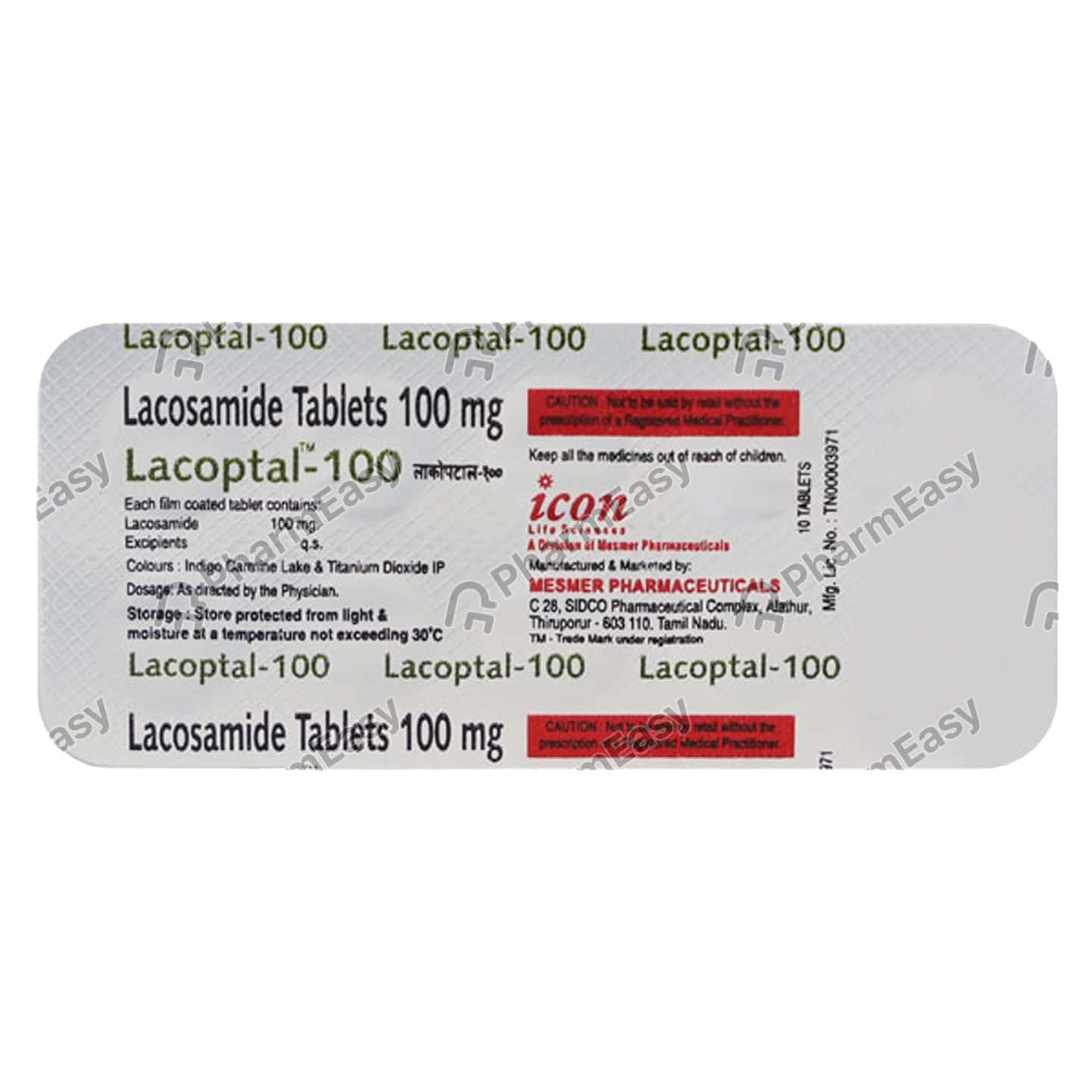 Lacoptal 100 MG Tablet (10): Uses, Side Effects, Price & Dosage | PharmEasy