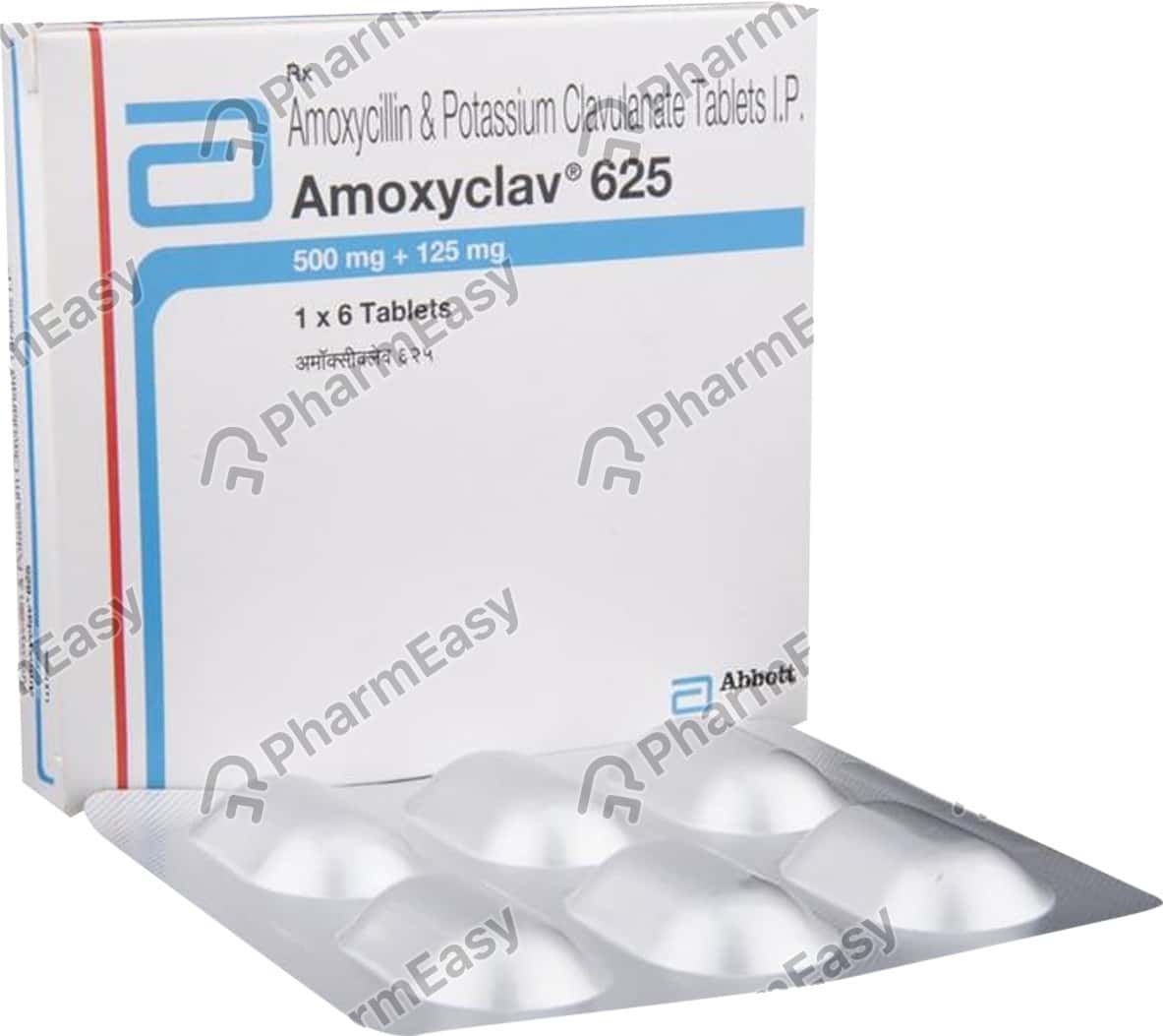 Uxiclav 625mg Strip Of 10 Tablets: Uses, Side Effects, Price & Dosage ...