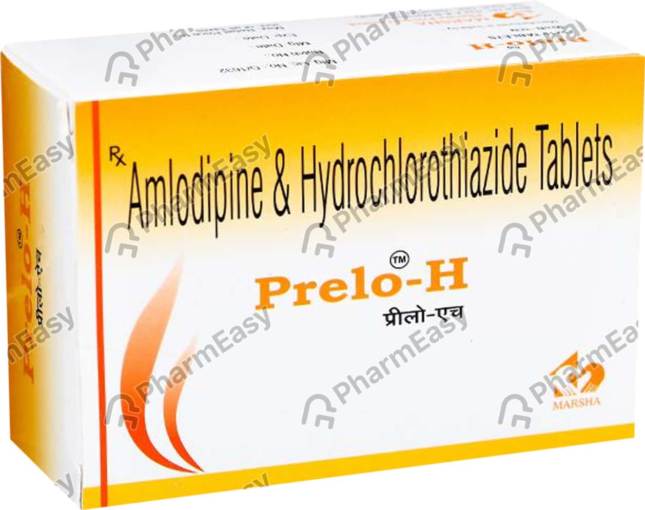 Prelo H Strip Of 10 Tablets: Uses, Side Effects, Price & Dosage | PharmEasy