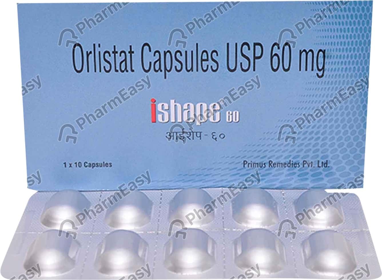 Ishape 60 MG Capsule (10): Uses, Side Effects, Price & Dosage | PharmEasy
