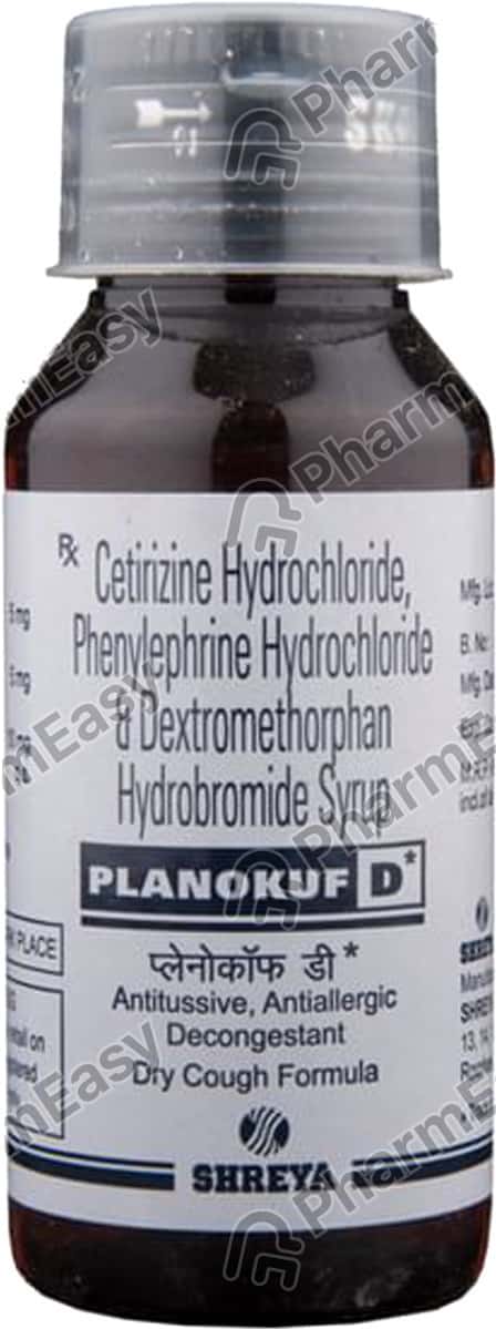 Galirex Syrup 100ml: Uses, Side Effects, Price & Dosage | PharmEasy