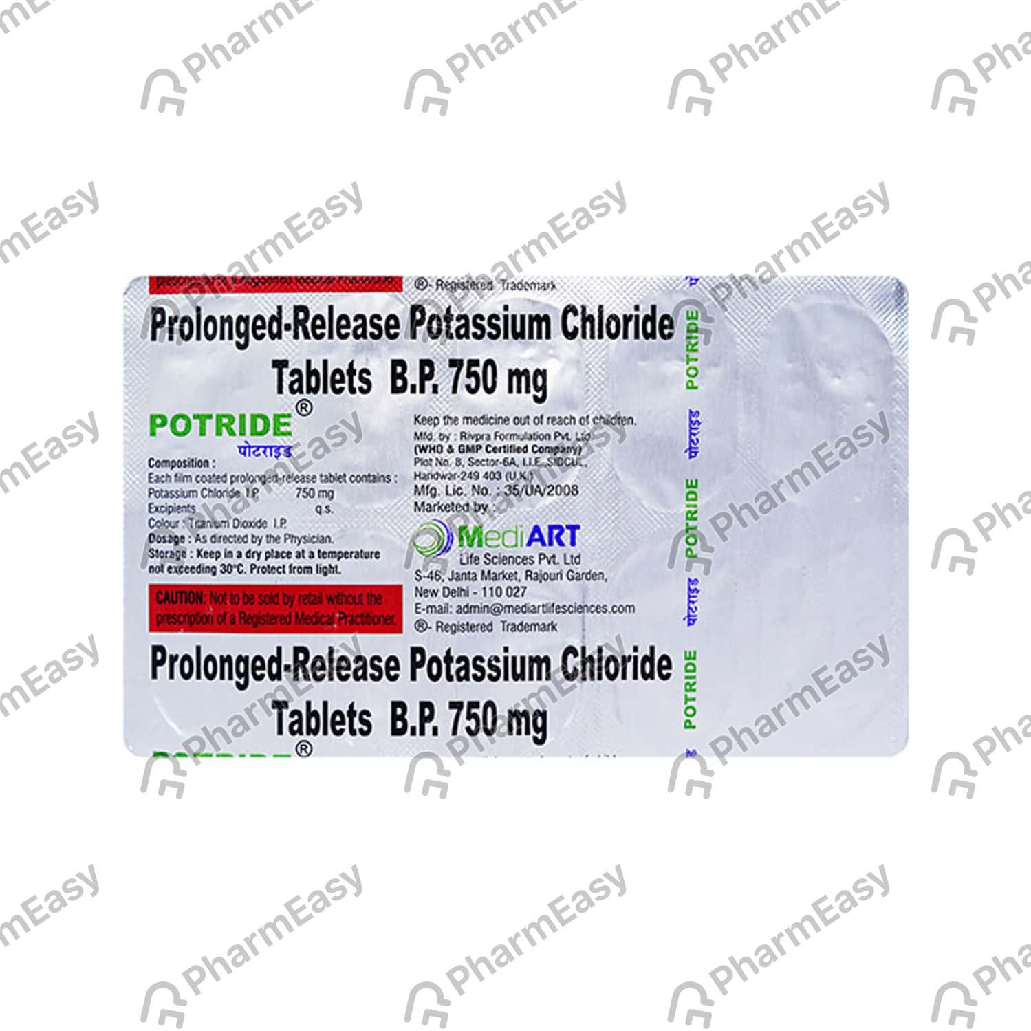 Buy Potride Tablet (10) Online at Flat 15% OFF | PharmEasy