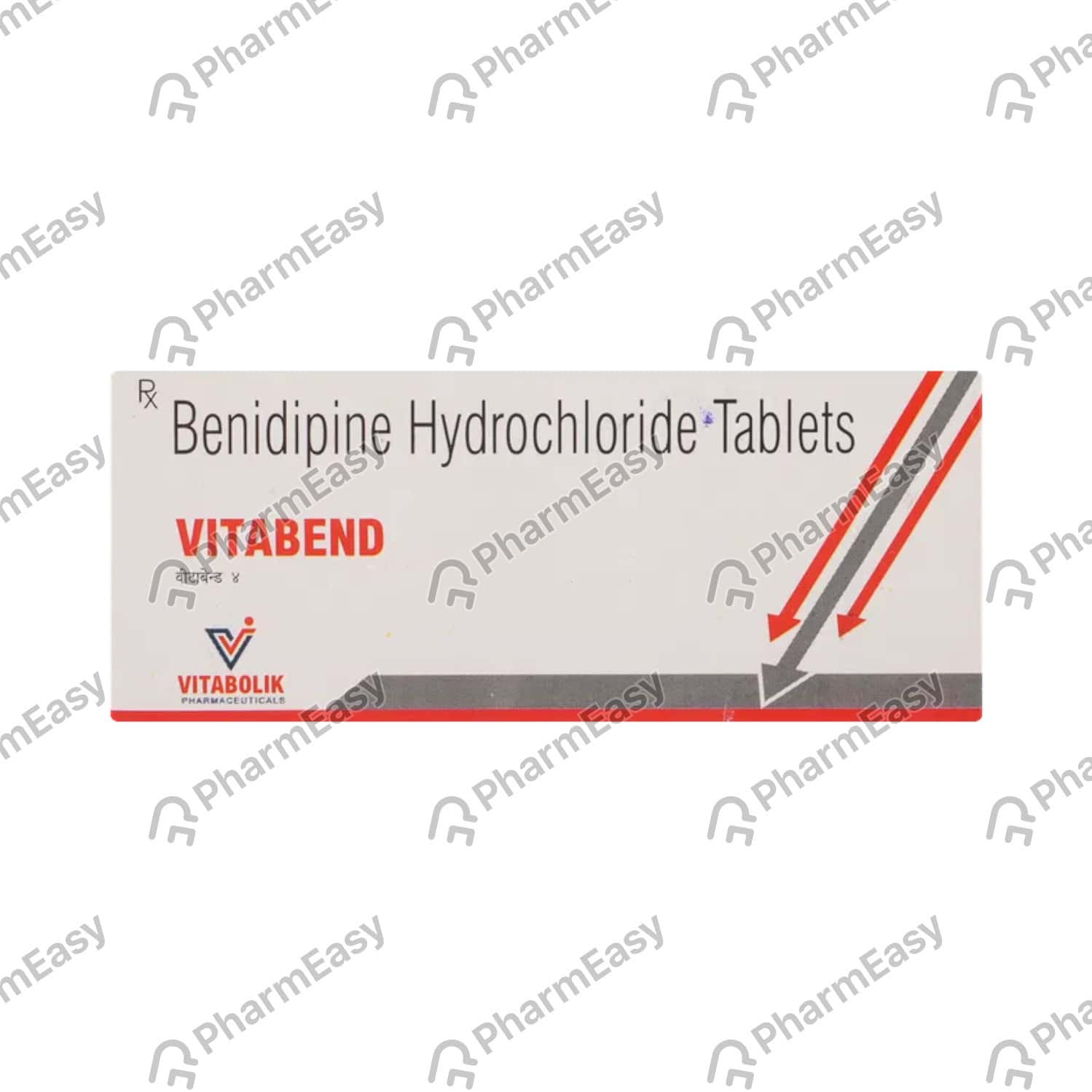 Vitabend 4 MG Tablet (10): Uses, Side Effects, Price & Dosage | PharmEasy