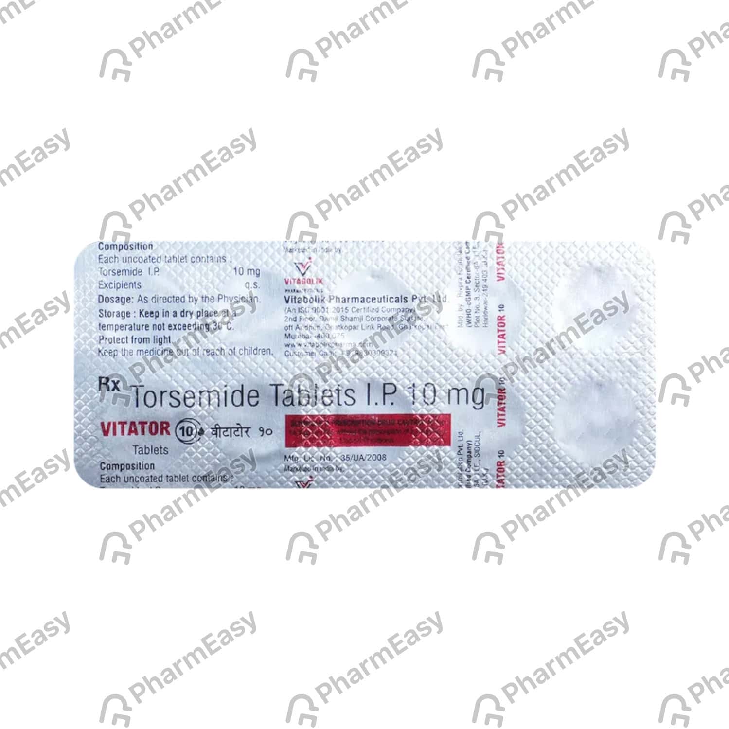 Vitator 10 MG Tablet (10): Uses, Side Effects, Price & Dosage | PharmEasy
