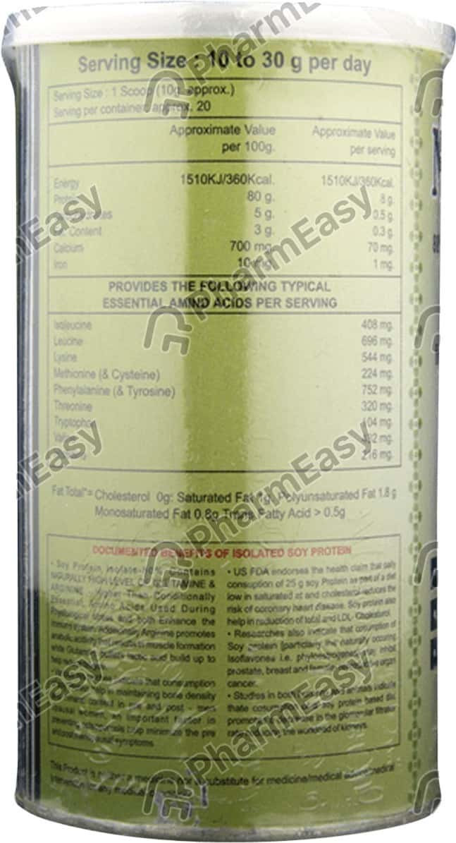 Buy NUTRISAFE CHOCOLATE FLAVOUR SUGAR FREE TIN OF 200GM ORAL POWDER ...