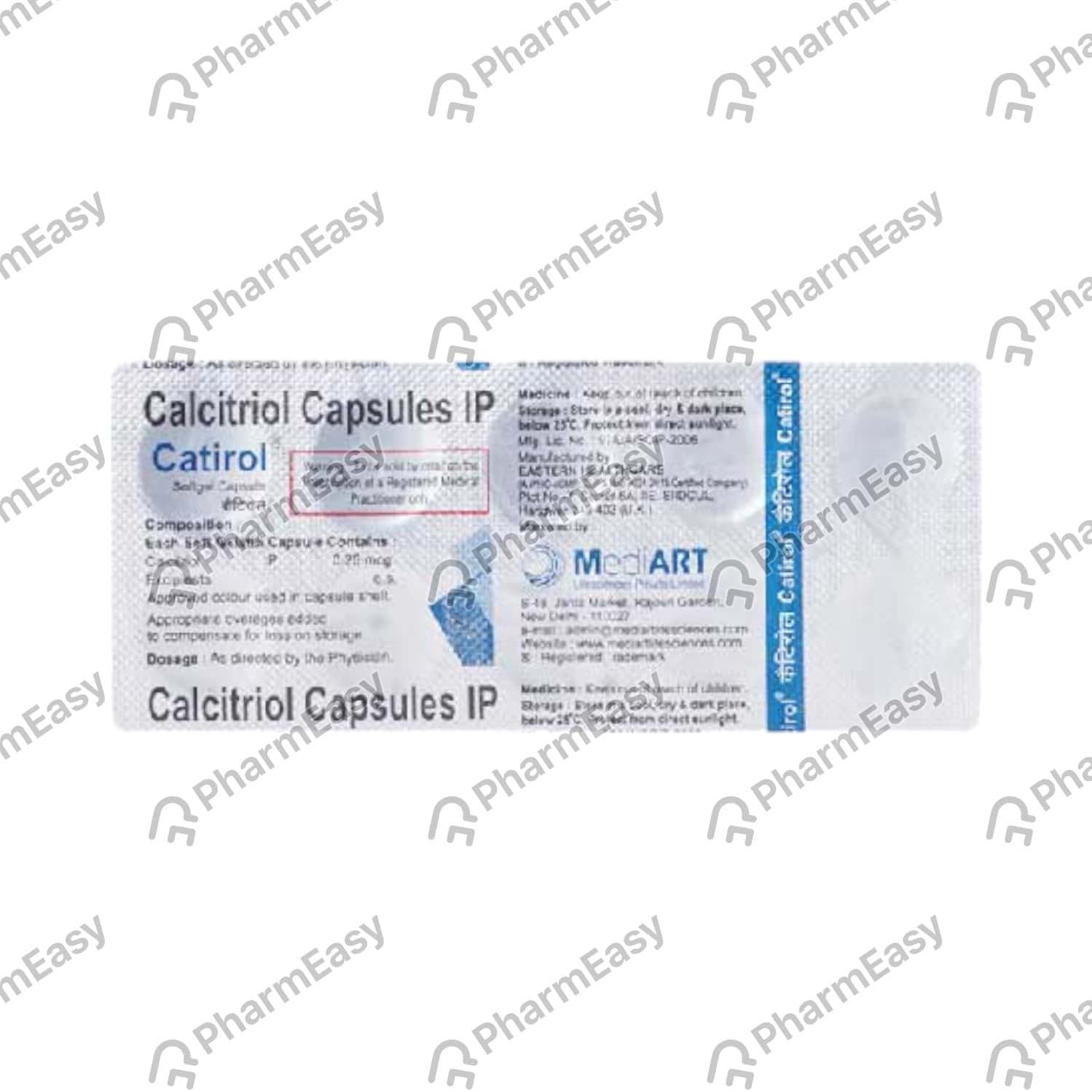 Catirol Capsule: Uses, Side-effects, Price, Dosage & More Info - PharmEasy