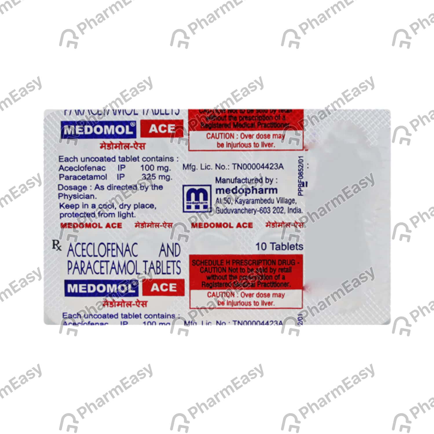 Medomol Ace Strip Of 10 Tablets: Uses, Side Effects, Price & Dosage ...
