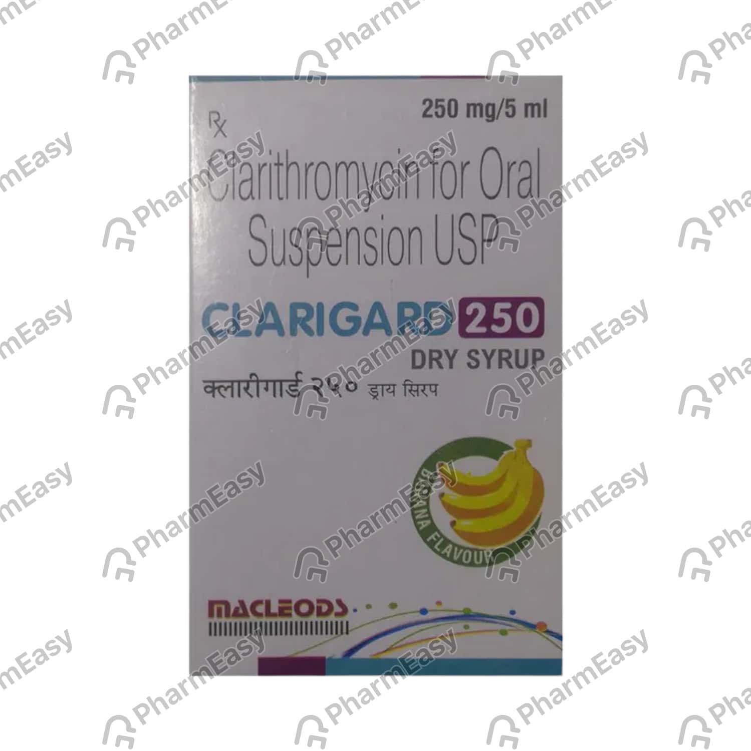 Clarigard 250 MG/5ML Dry Syrup (30): Uses, Side Effects, Price & Dosage ...