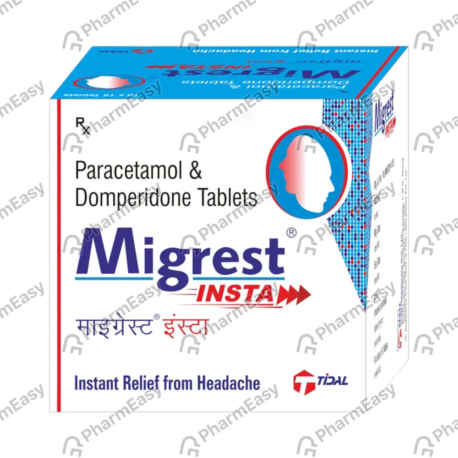 Migrest Insta Strip Of 15 Tablets: Uses, Side Effects, Price & Dosage ...