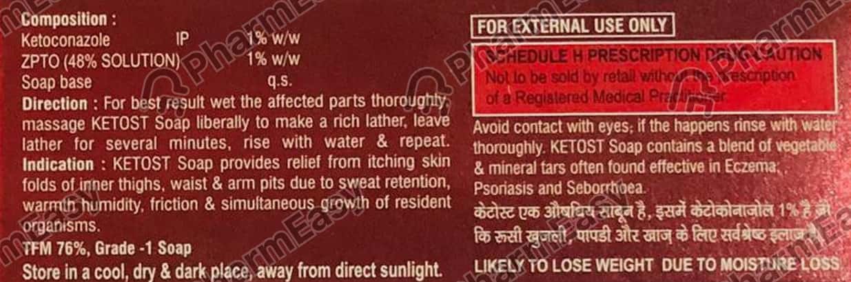 Ketost Soap 75gm: Uses, Side Effects, Price & Dosage | PharmEasy