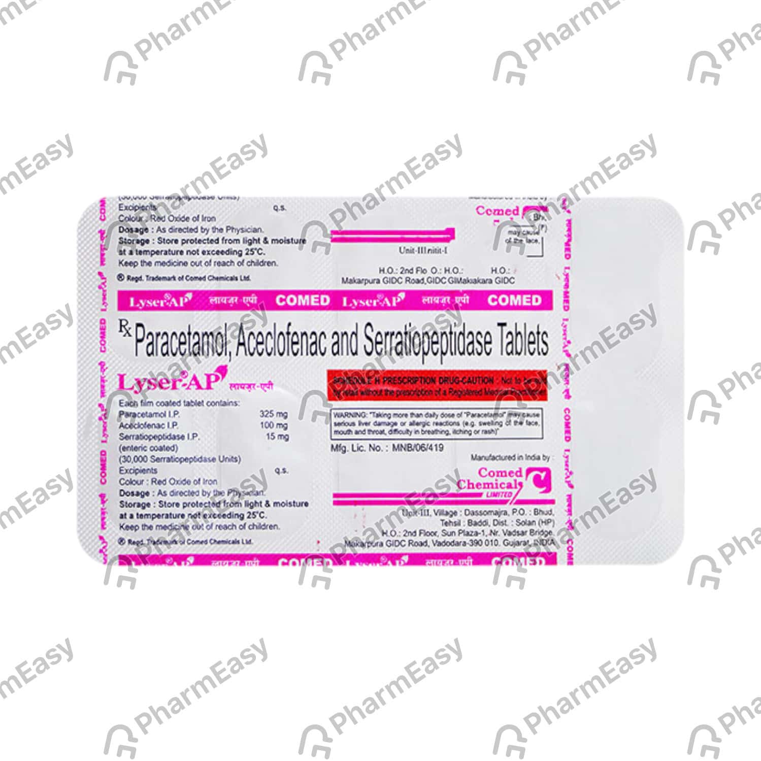 Lyser Ap Strip Of 10 Tablets: Uses, Side Effects, Price & Dosage ...