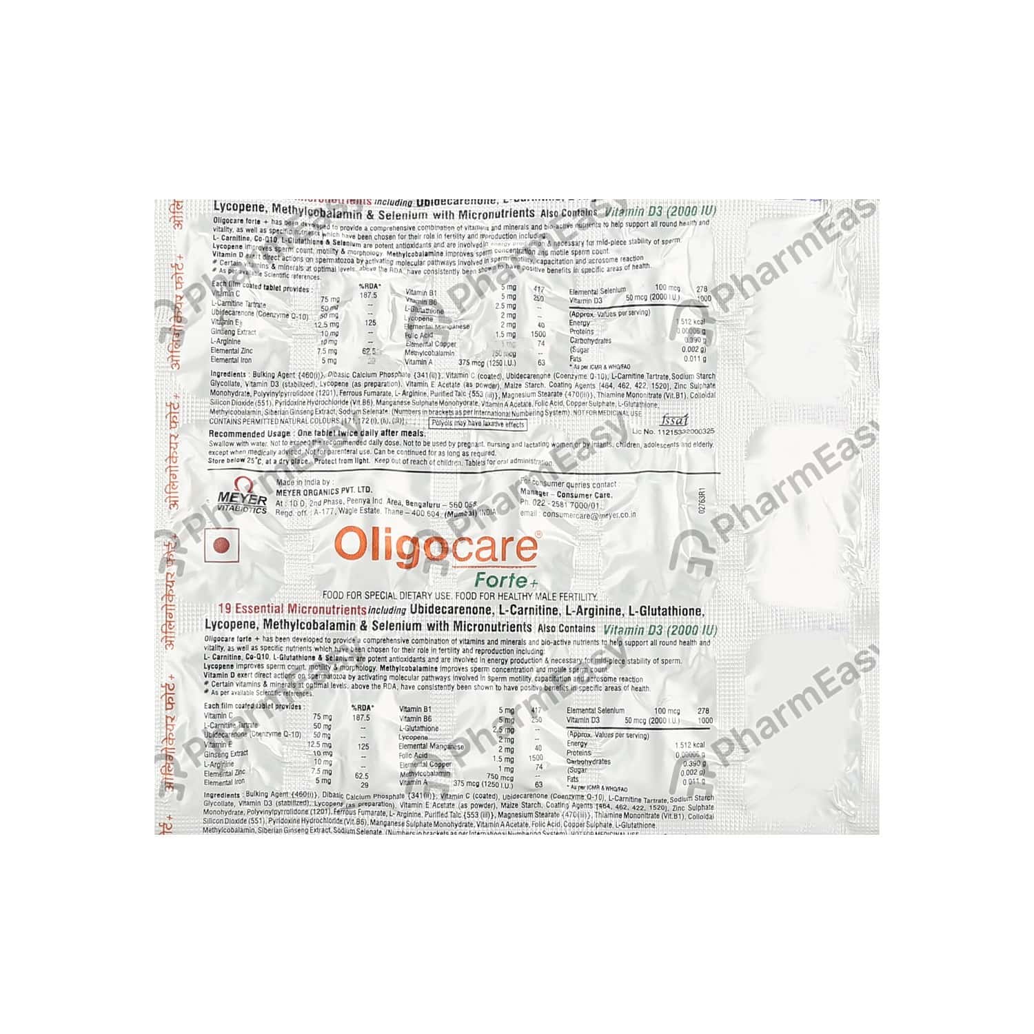 Buy Oligocare Forte Strip Of 15 Tablets Online at Flat 18% OFF* | PharmEasy