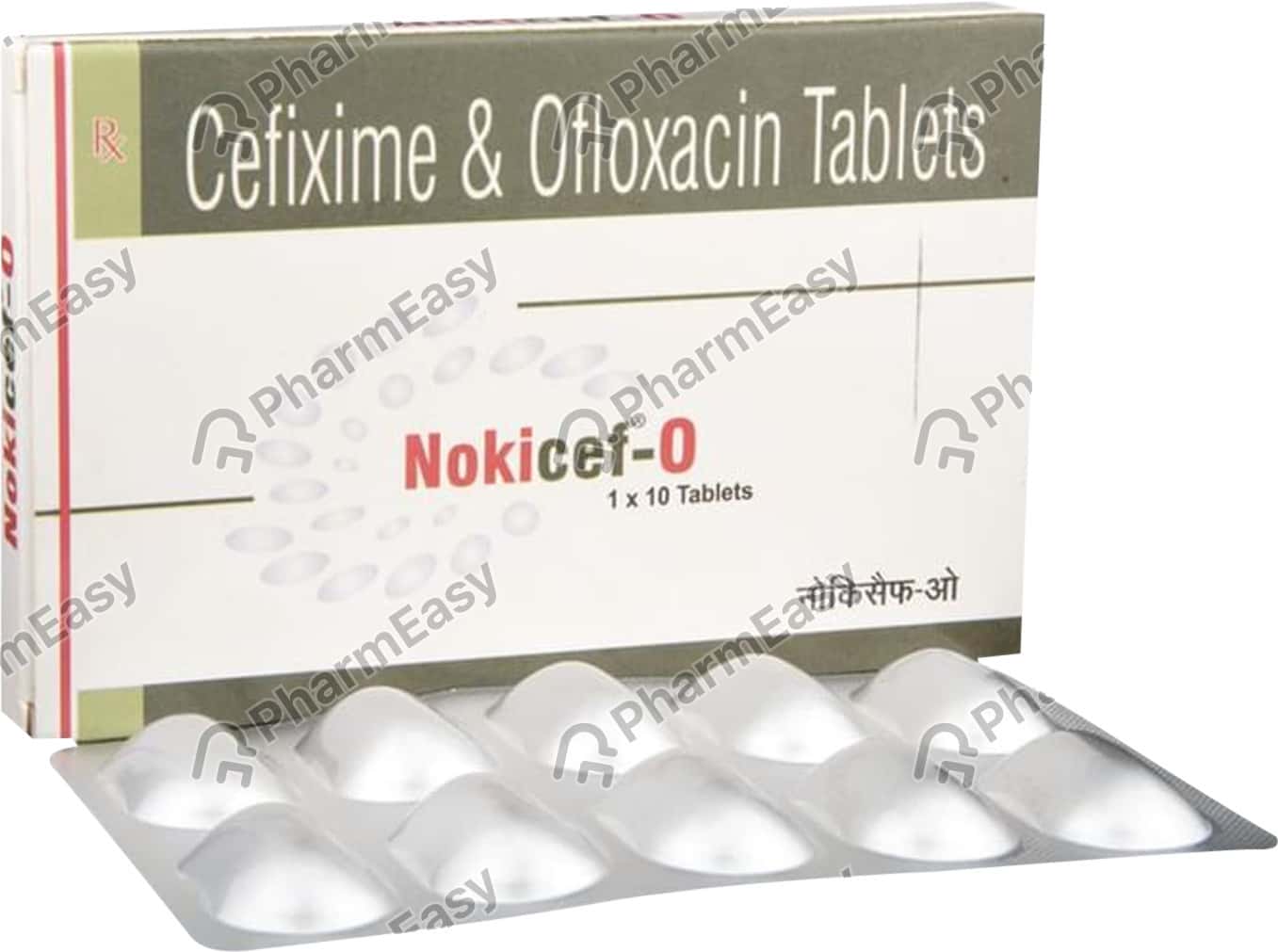 Nokicef O Strip Of 10 Tablets: Uses, Side Effects, Price & Dosage ...