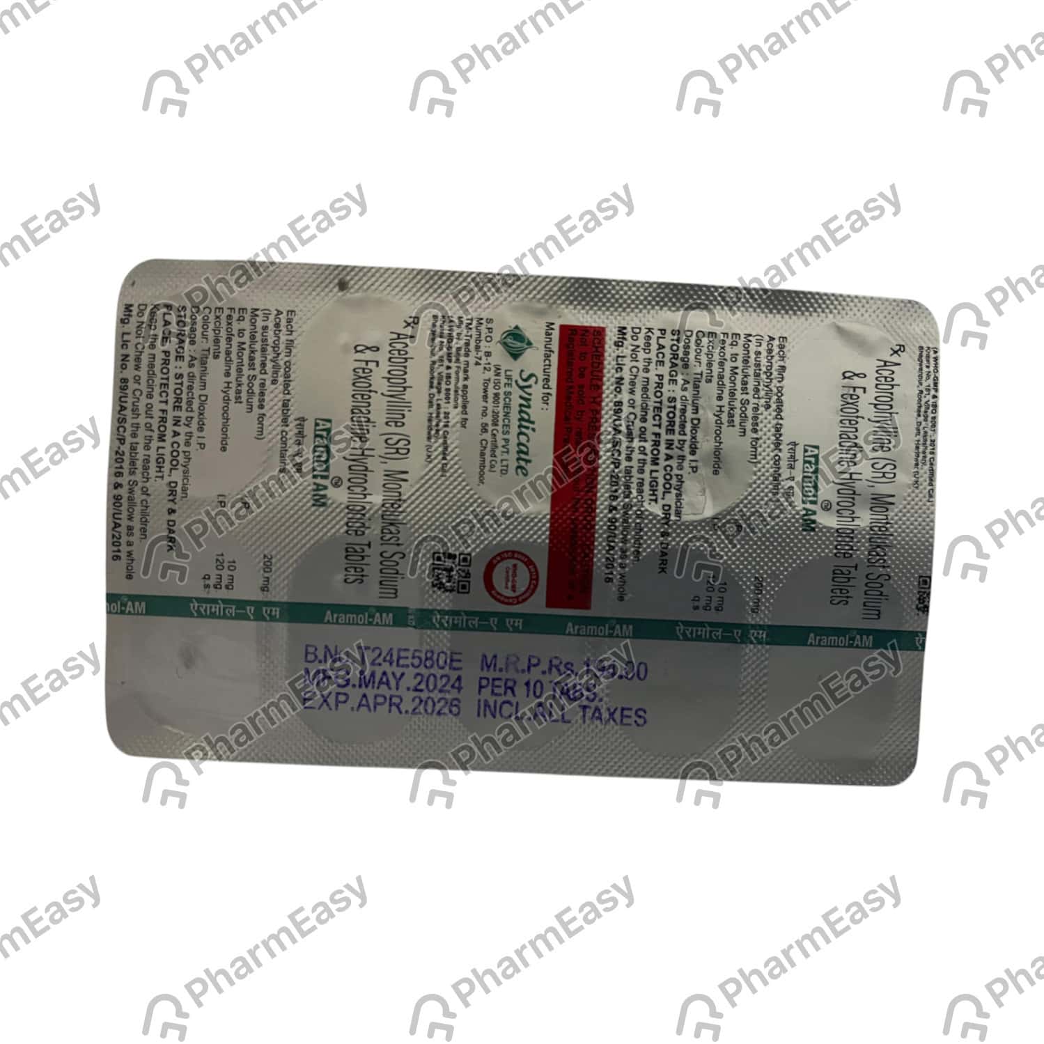 Buy Aramol Am Strip Of 10 Tablets Online at Flat 15% OFF | PharmEasy