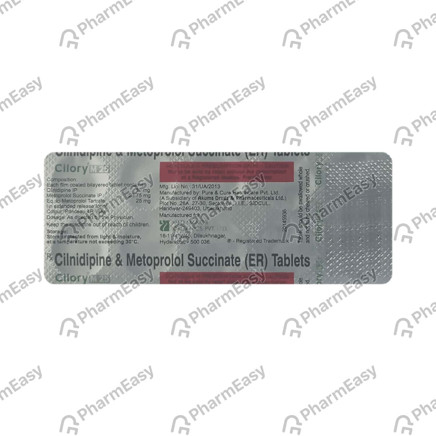 Cilory M 25mg Strip Of 10 Tablets: Uses, Side Effects, Price & Dosage ...