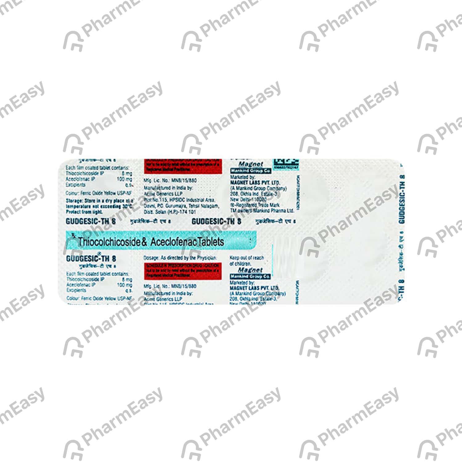 Gudgesic Th 8mg Strip Of 10 Tablets: Uses, Side Effects, Price & Dosage ...