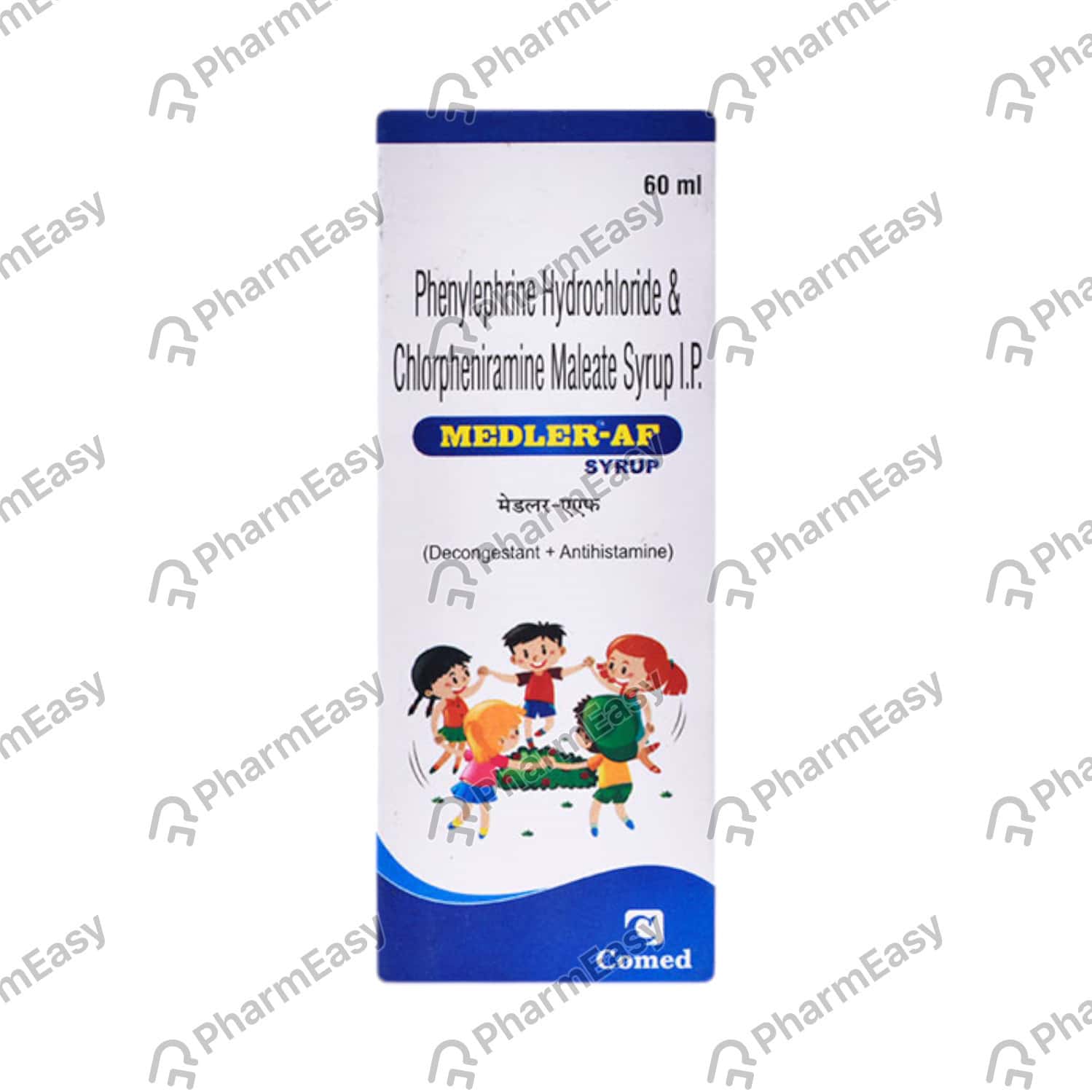 Medler Af Bottle Of 60ml Syrup: Uses, Side Effects, Price & Dosage ...