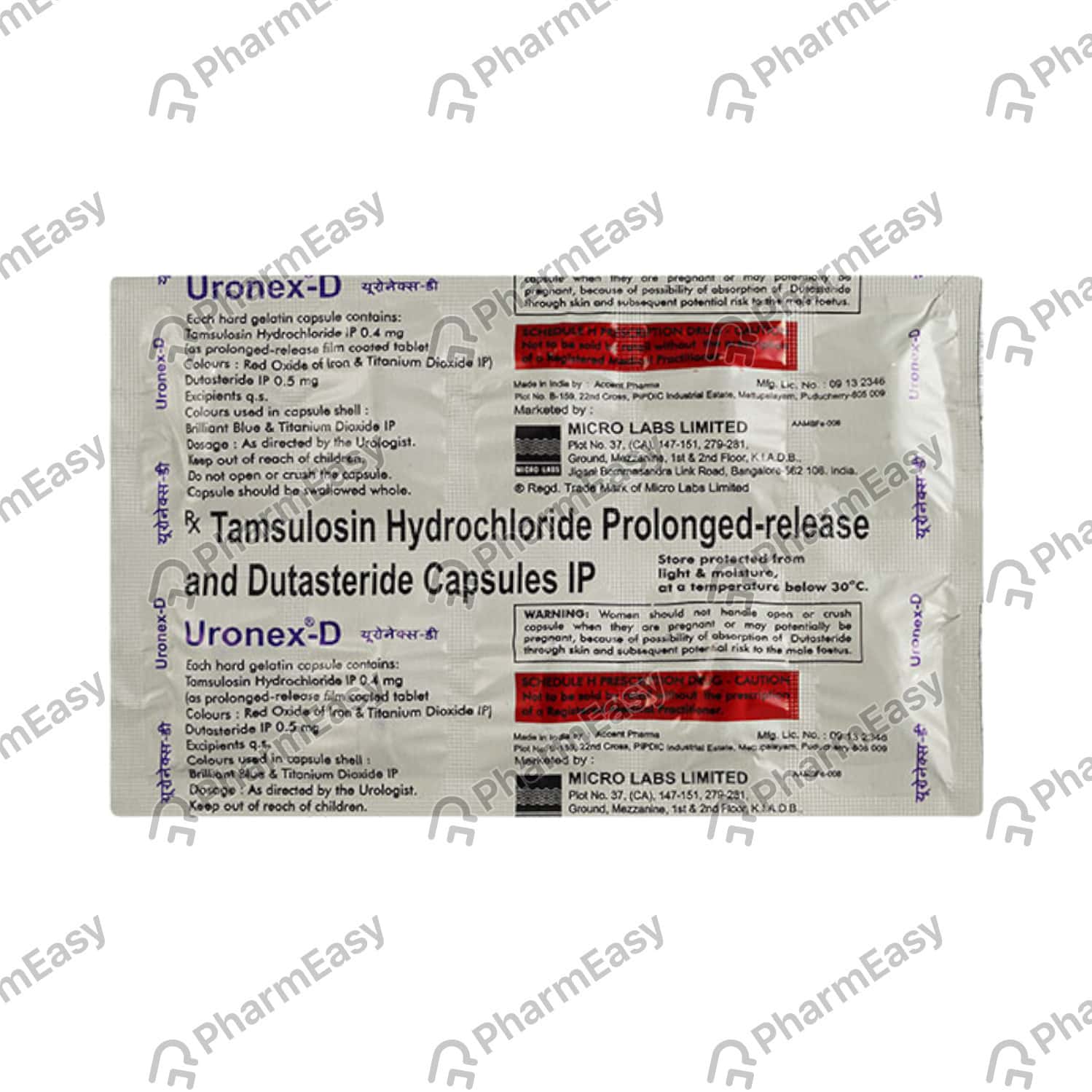 Uronex D Strip Of 10 Capsules: Uses, Side Effects, Price & Dosage ...