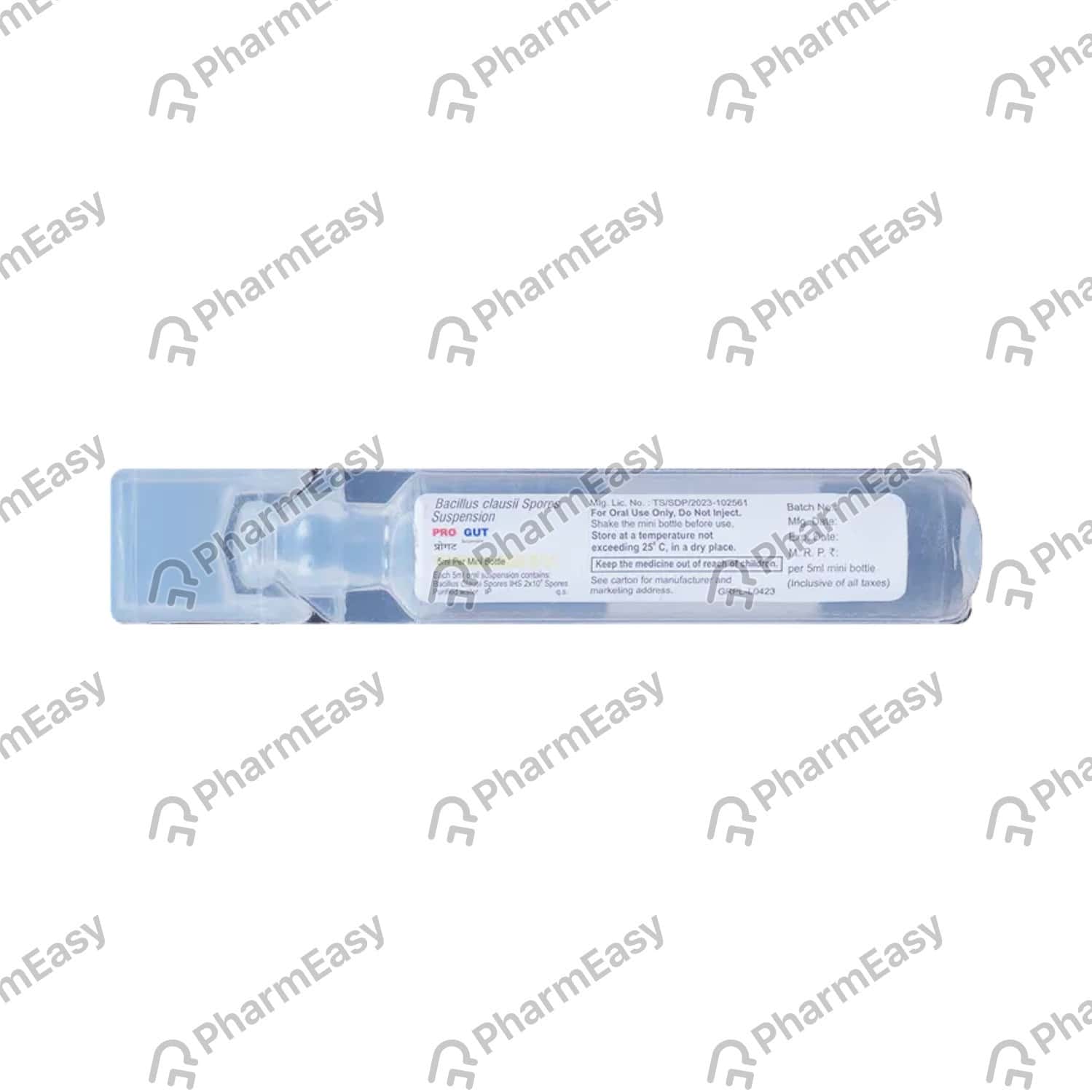 Progut 2 B Suspension (5): Uses, Side Effects, Price & Dosage | PharmEasy