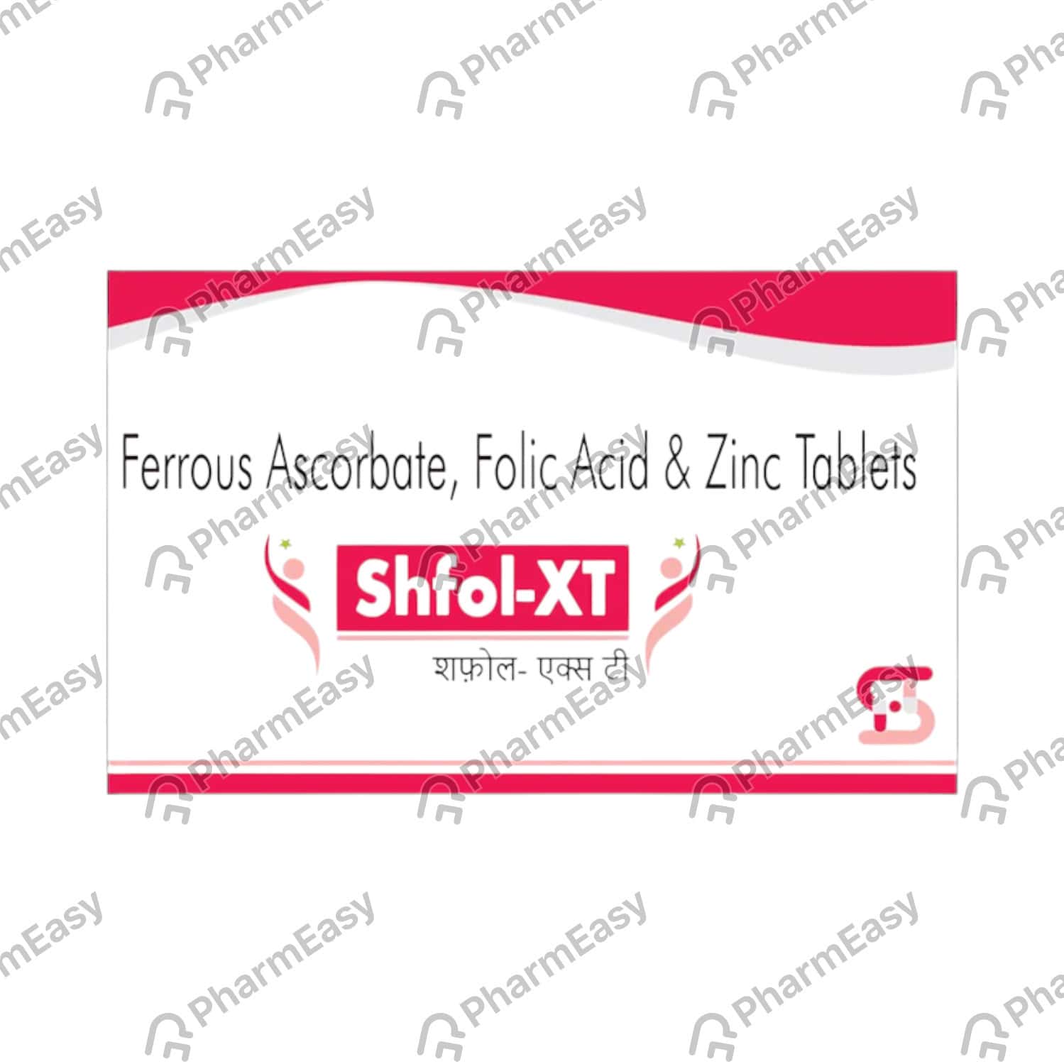 Shfol Xt Strip Of 10 Tablets: Uses, Side Effects, Price & Dosage ...