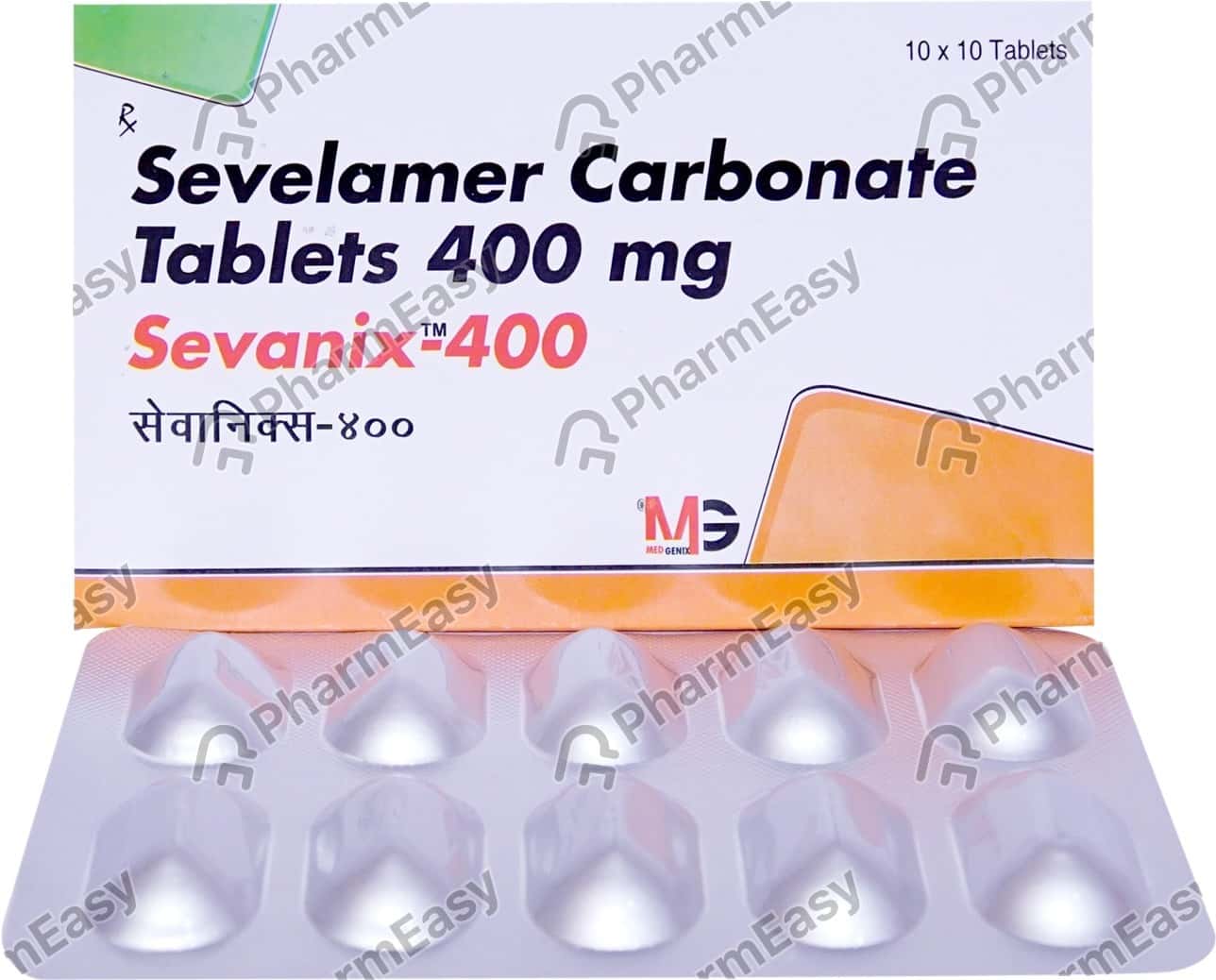 Sevanix 400 MG Tablet (10): Uses, Side Effects, Price & Dosage | PharmEasy