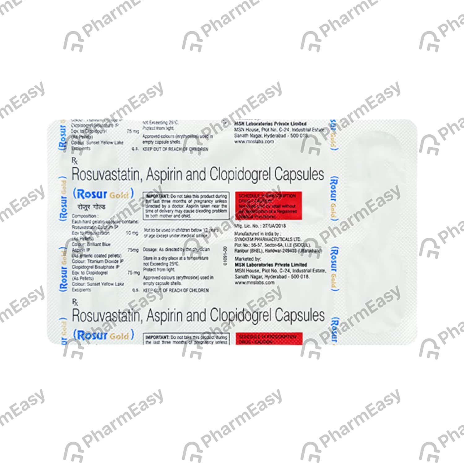 Rosur Gold Strip Of 10 Capsules: Uses, Side Effects, Price & Dosage ...