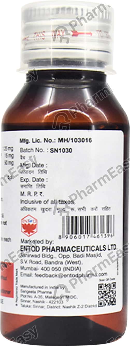 Buy Bronkolyte Pd Syrup 60ml Online at Flat 15% OFF | PharmEasy