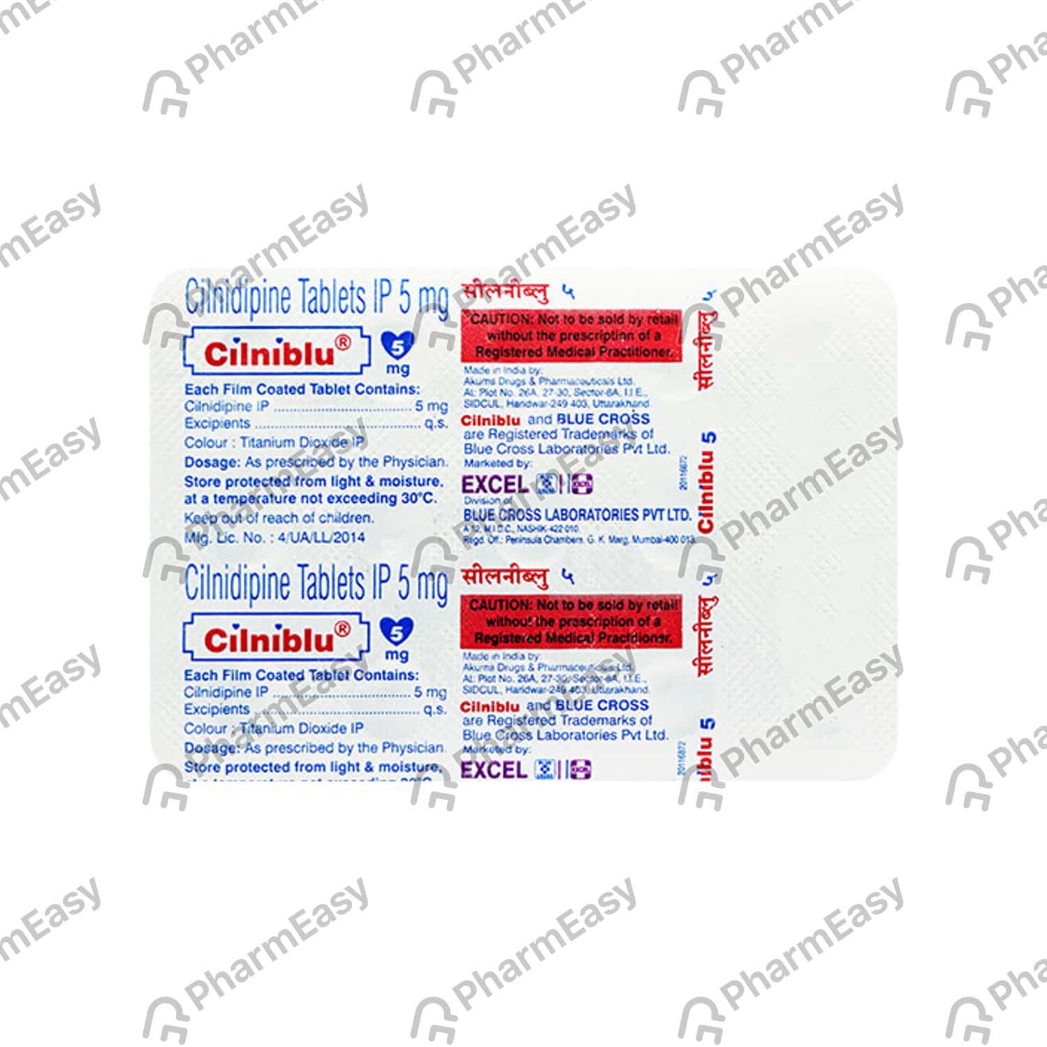 Order Cilniblu 5mg Strip Of 15 Tablets Online at discount rate
