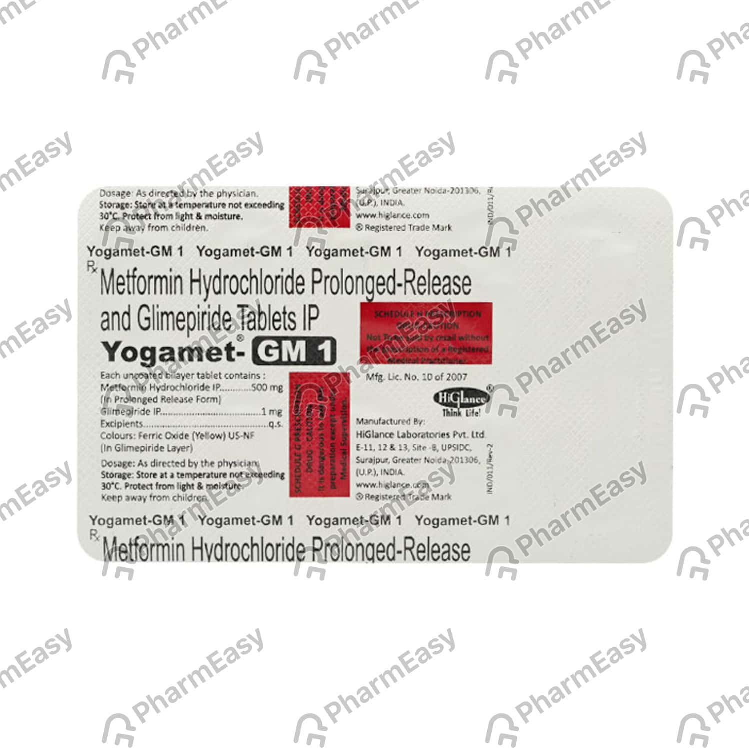 Yogamet Gmp 1mg Strip Of 10 Tablets: Uses, Side Effects, Price & Dosage | PharmEasy