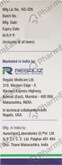 Clorega S Lotion 30ml: Uses, Side Effects, Price & Dosage | PharmEasy