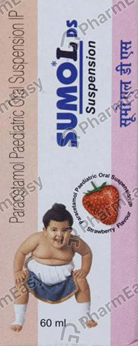 Sumo L 120 MG/5ML Suspension (60): Uses, Side Effects, Price & Dosage ...