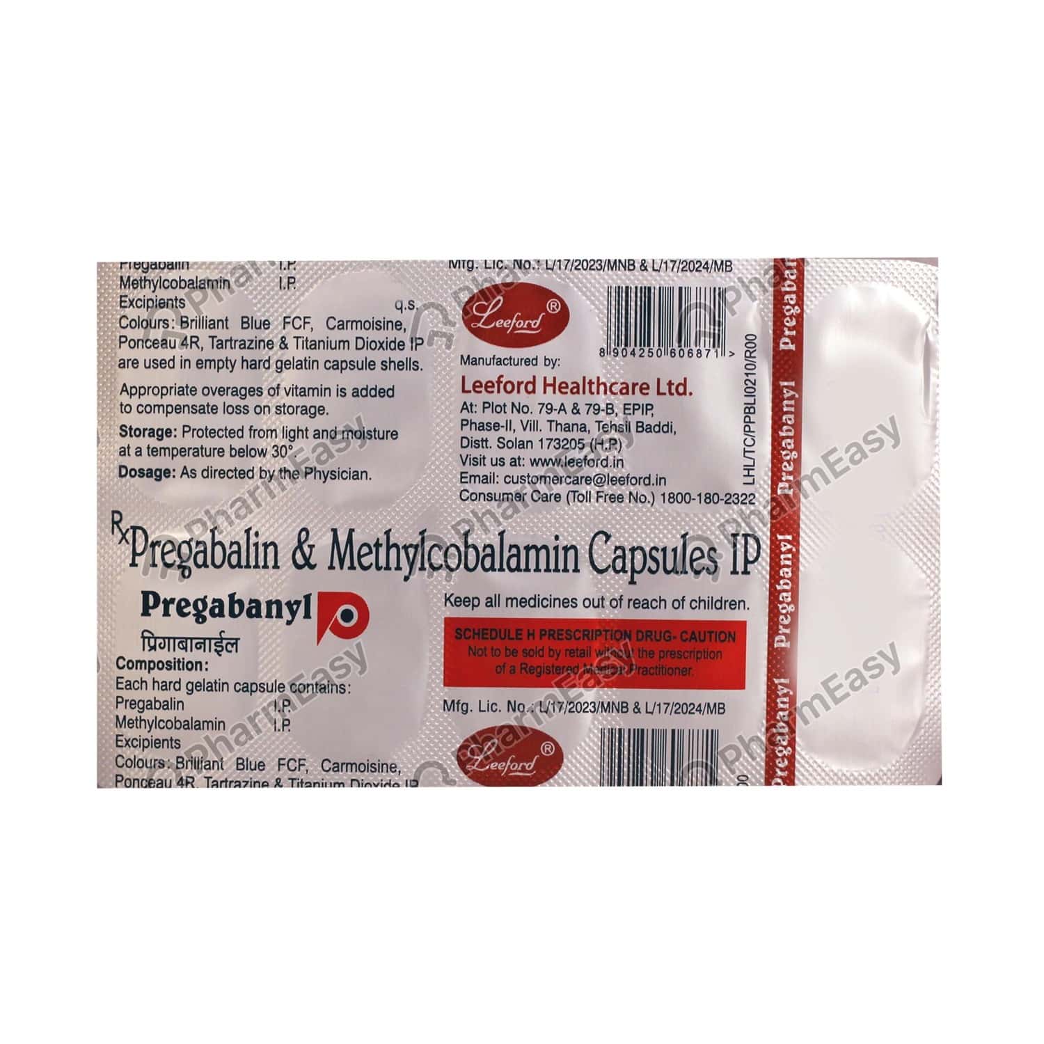 Pregabanyl 75 MG Capsule (10) - Uses, Side Effects, Dosage, Composition ...