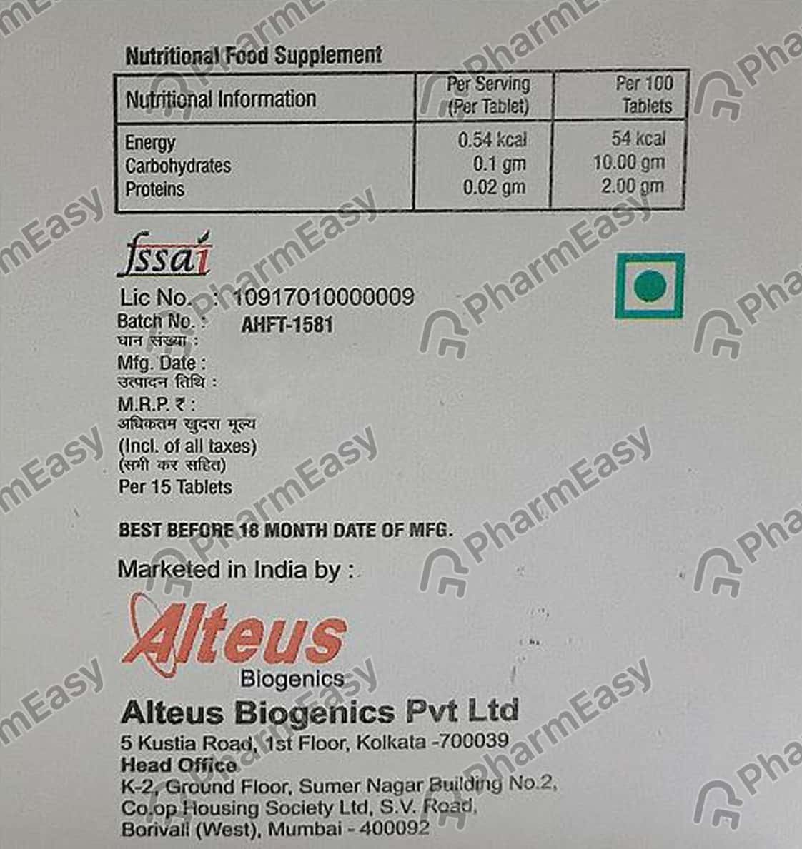 Dvive Total Strip Of 15 Tablets: Uses, Side Effects, Price & Dosage ...