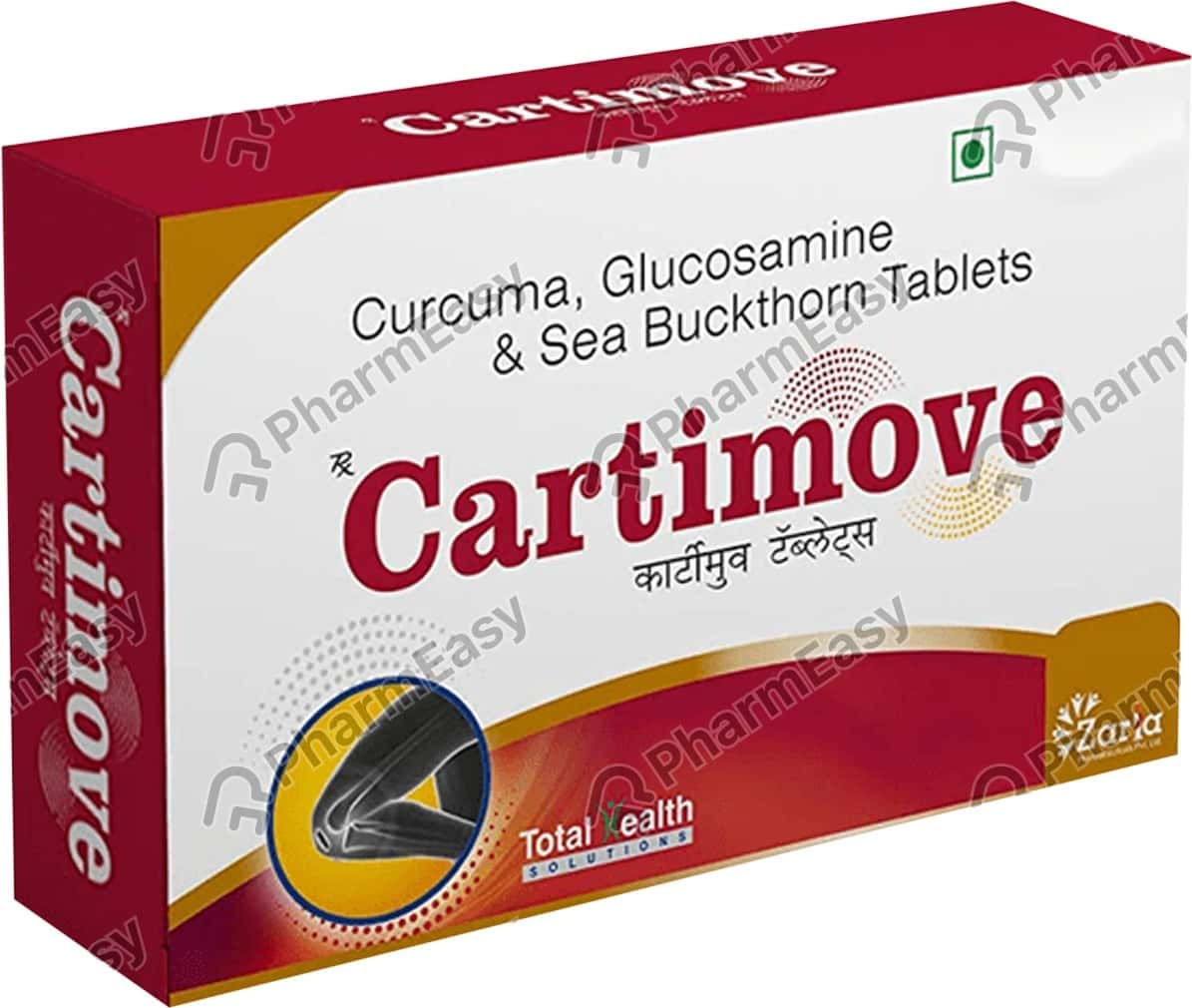 Buy Cartimove Strip Of 10 Tablets Online & Save Up to 24% at PharmEasy