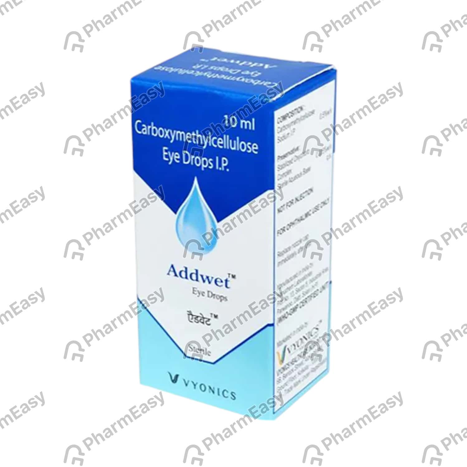 Addwet 1 % Eye Drop (10): Uses, Side Effects, Price & Dosage | PharmEasy