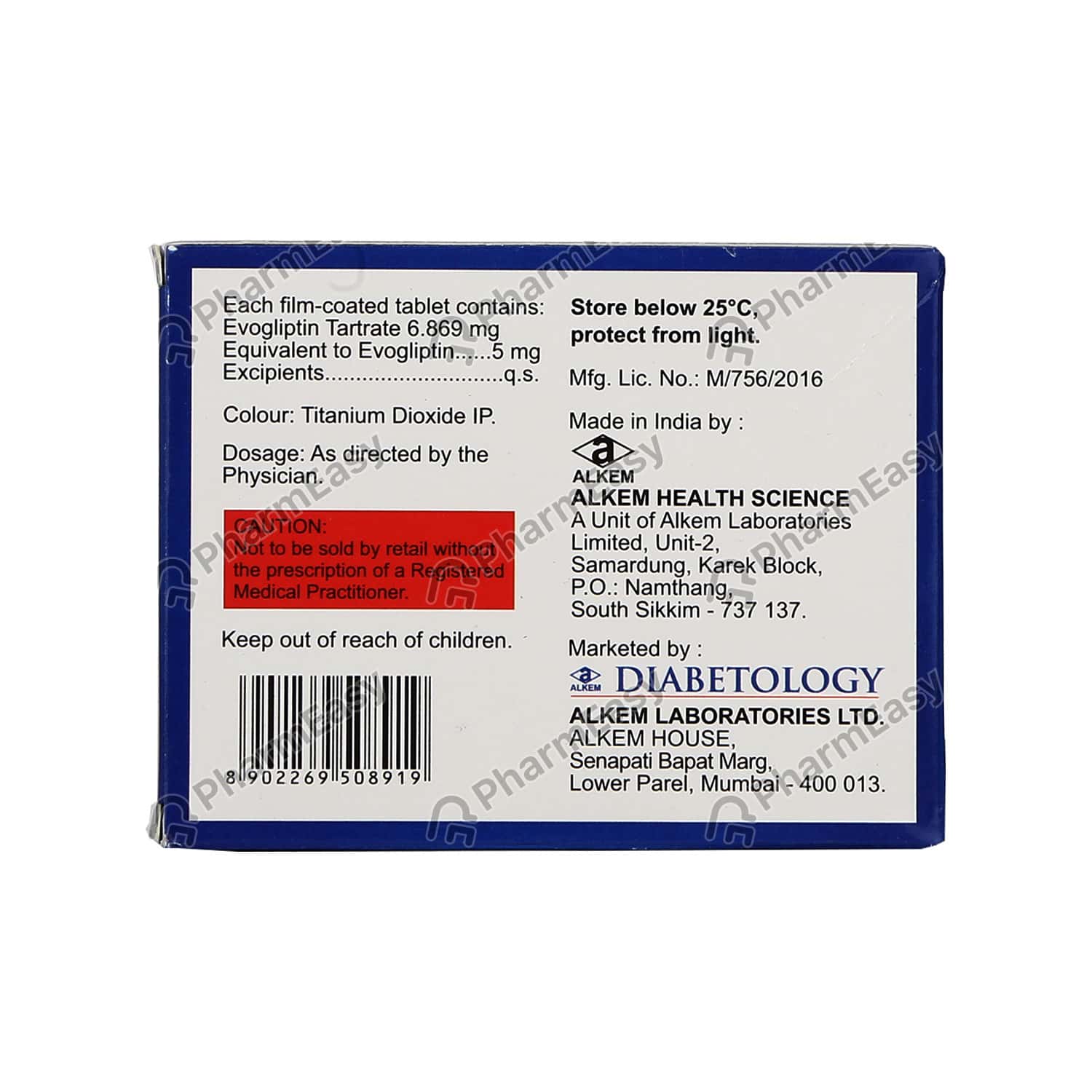 Valera 5 MG Tablet (15) - Uses, Side Effects, Dosage, Composition ...