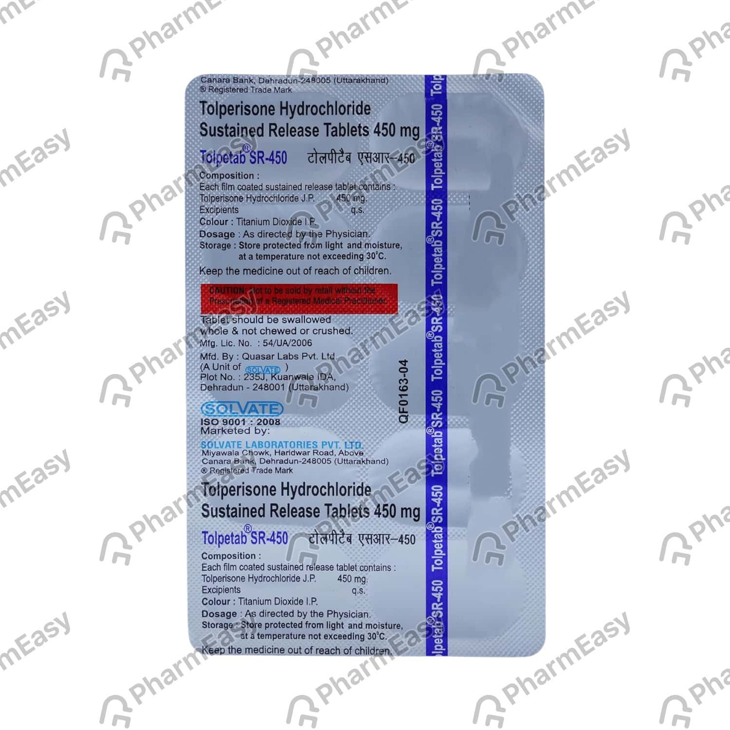 Tolpetab 450 MG Tablet (10): Uses, Side Effects, Price & Dosage | PharmEasy