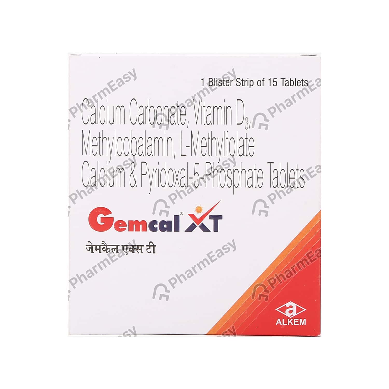 Buy Gemcal Xt Tab 15'S Online at Flat 18% OFF* | PharmEasy
