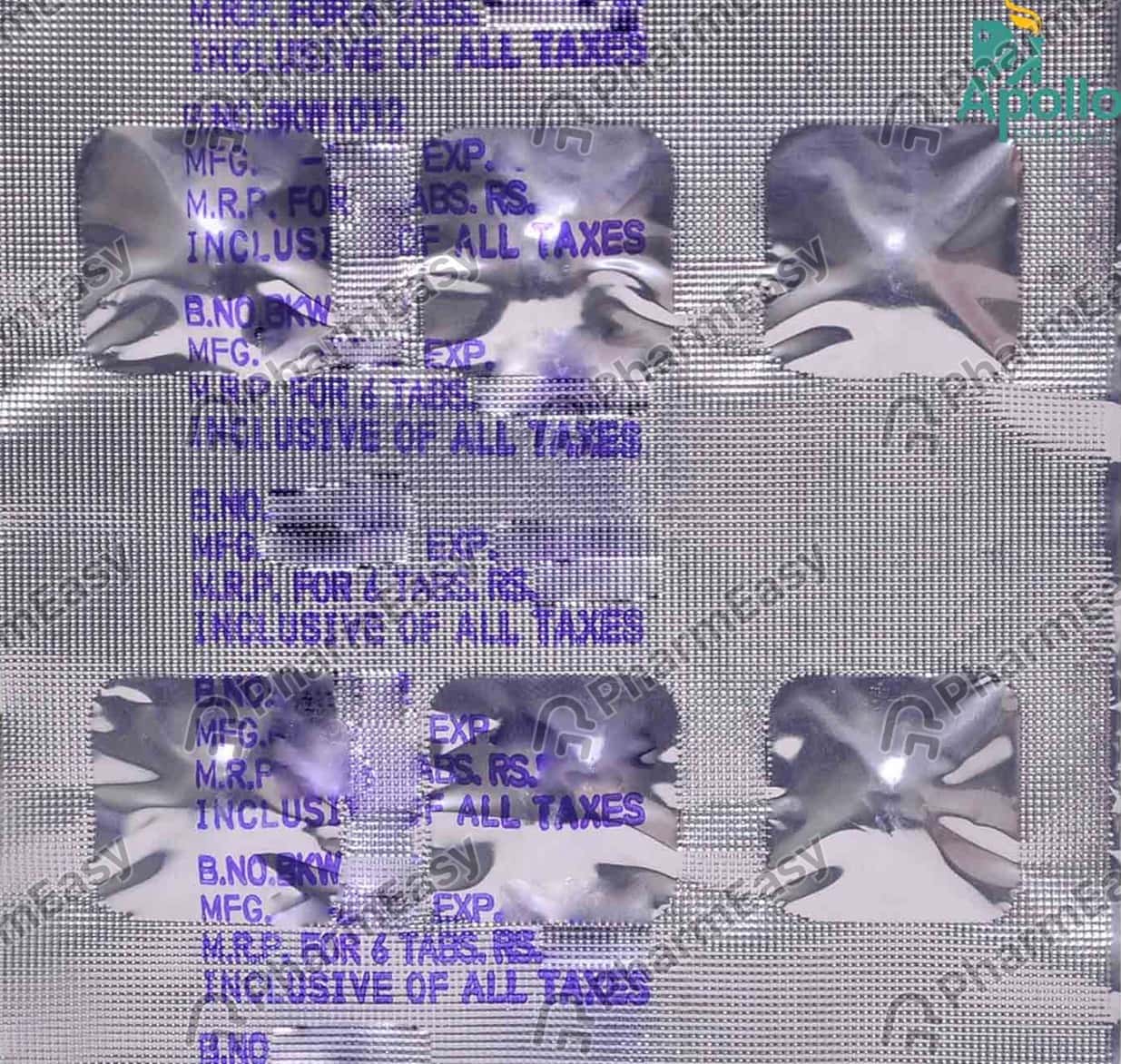 Duonem 200 MG Tablet (6): Uses, Side Effects, Price & Dosage | PharmEasy