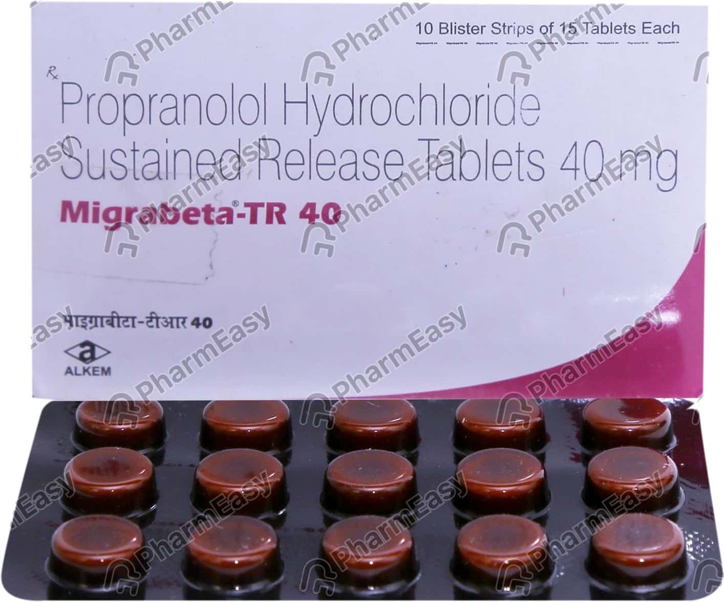 Migrabeta Tr 40 MG Tablet (15): Uses, Side Effects, Price & Dosage ...