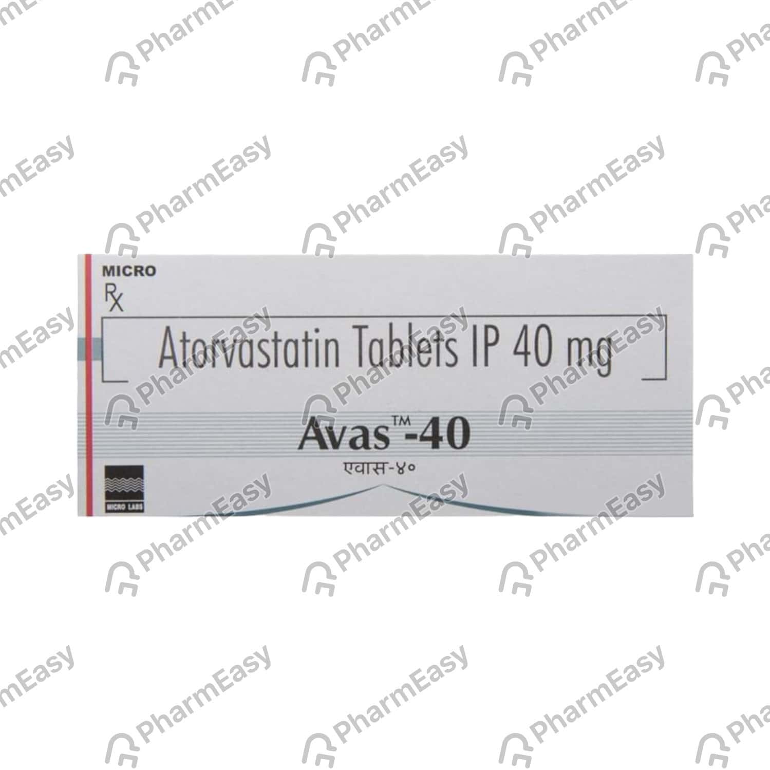 Avas 40 MG Tablet (30): Uses, Side Effects, Price & Dosage | PharmEasy