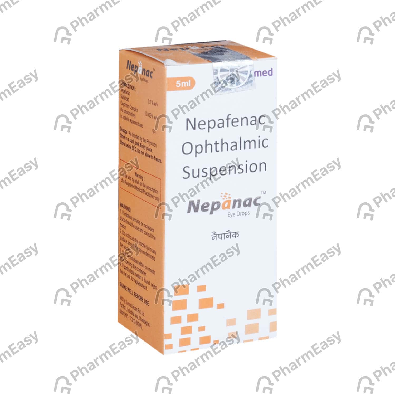 Nepanac 0.1 % Eye Drop (5): Uses, Side Effects, Price & Dosage | PharmEasy