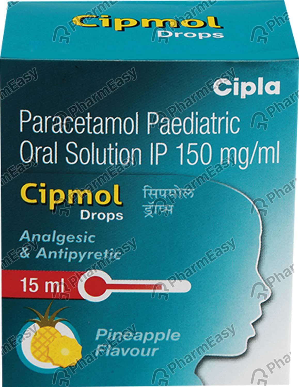 Cipmol 150 MG/ML Oral Drop (15): Uses, Side Effects, Price & Dosage ...