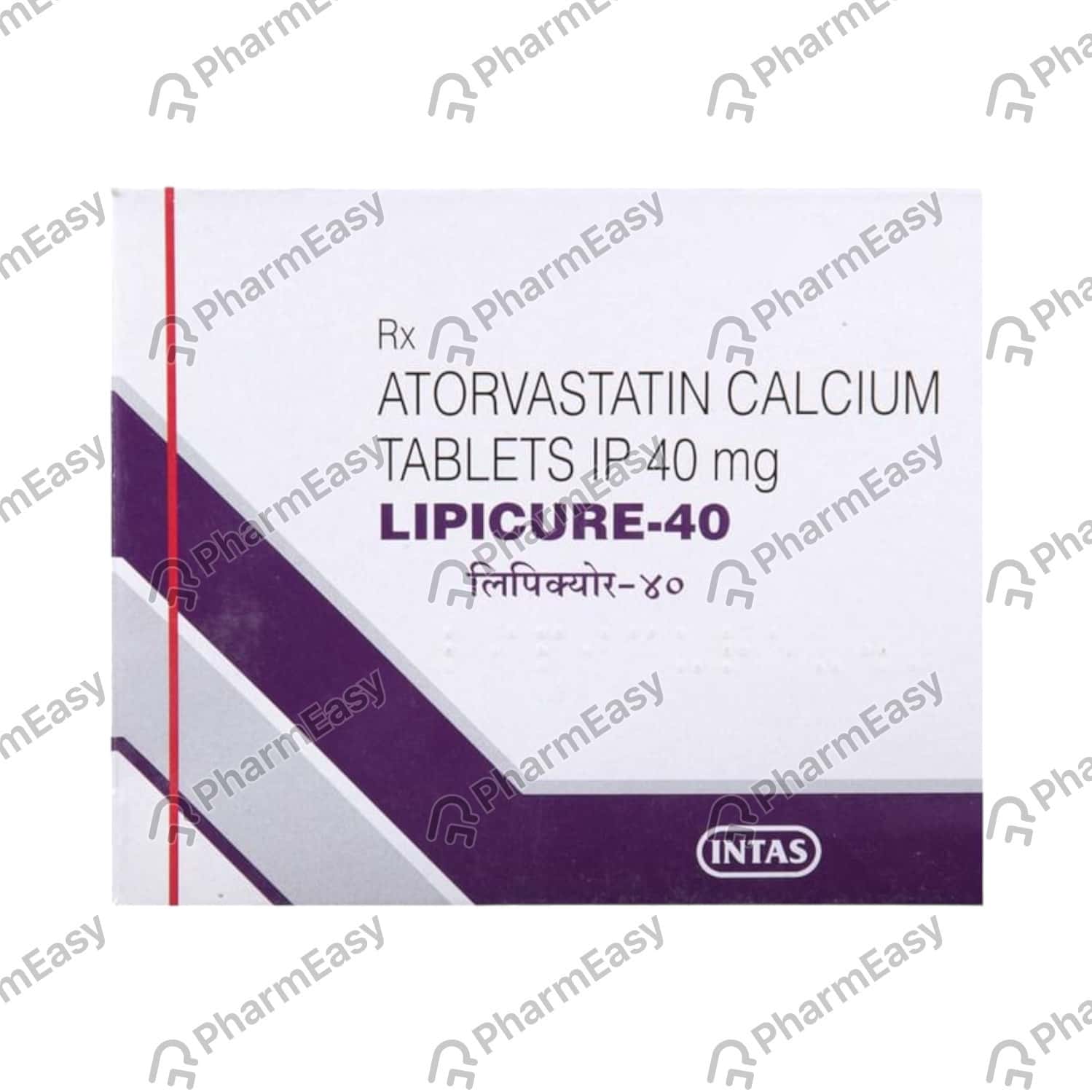 Lipicure 40 MG Tablet (10): Uses, Side Effects, Price & Dosage | PharmEasy