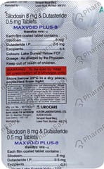 Maxvoid Plus 8mg Cp Strip Of 30 Tablets: Uses, Side Effects, Price ...