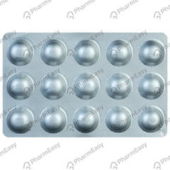 Atorlip 5 MG Tablet (15): Uses, Side Effects, Price & Dosage | PharmEasy